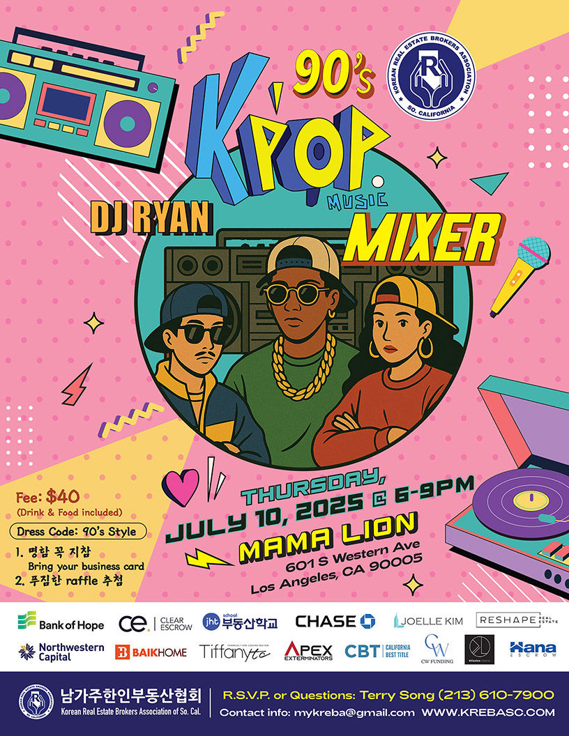 90s K-POP Mixer – Korean Real Estate Brokers Association of So Cal