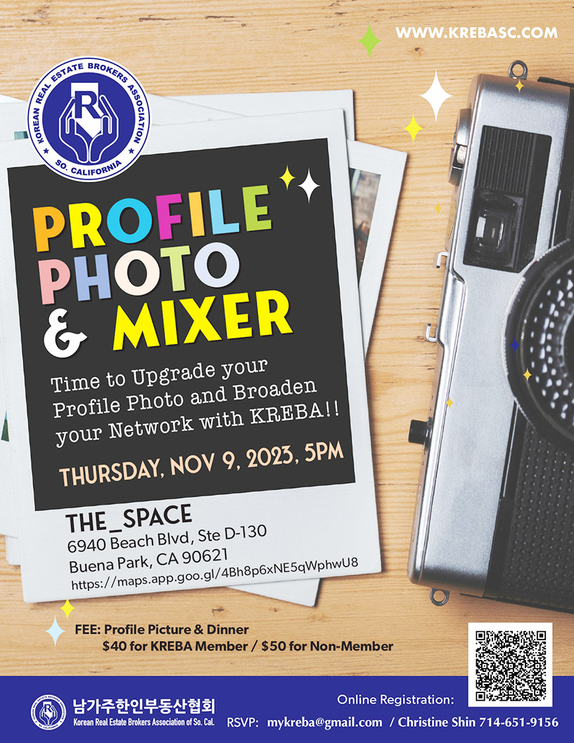 Profile Photo & Mixer – Korean Real Estate Brokers Association of So Cal